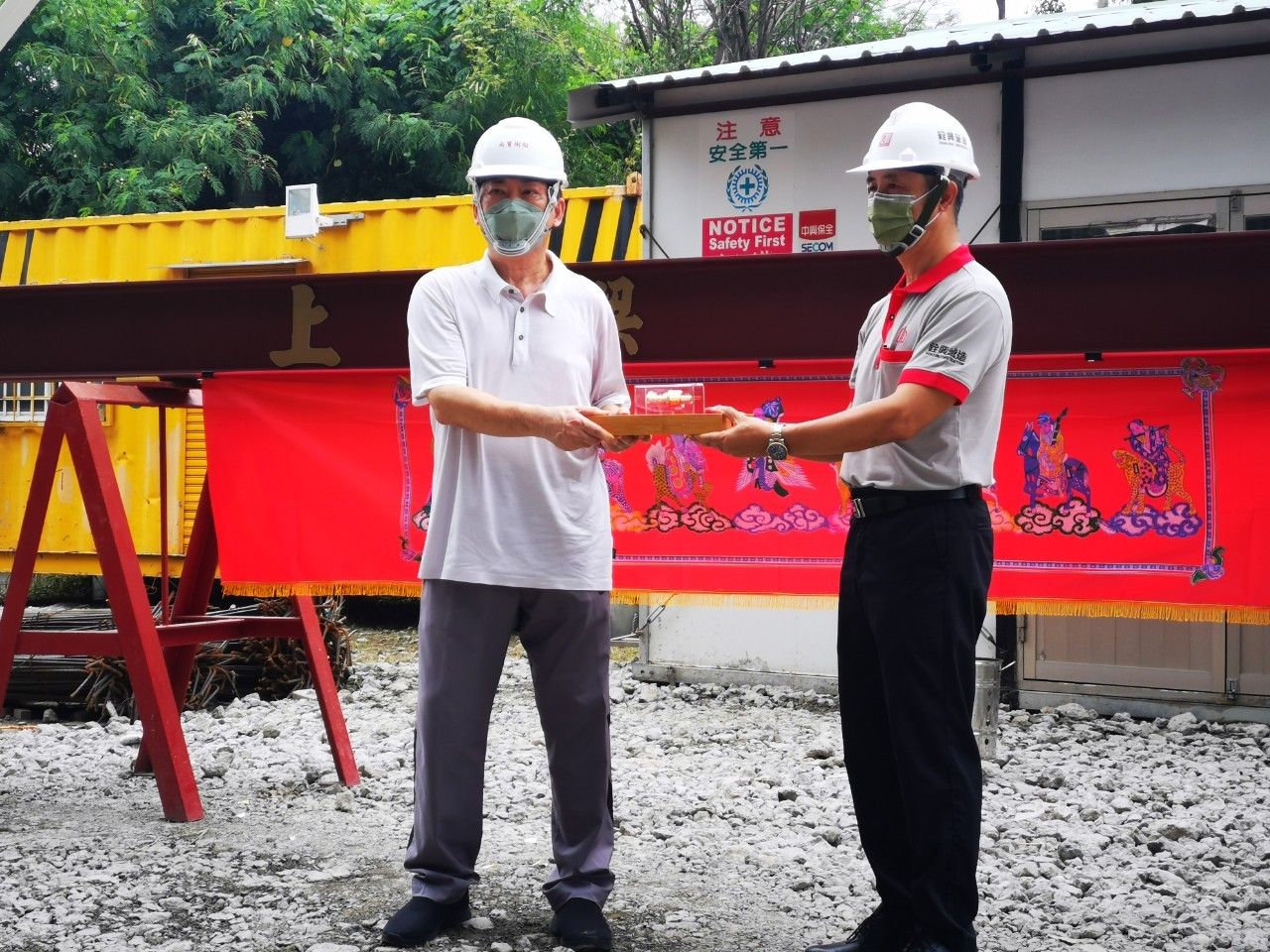 銓興營造有限公司